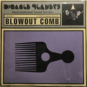 【中古:盤質S】 Blowout Comb : Digable Planets | HMV&BOOKS online - 30654