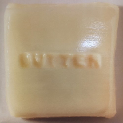 【中古:盤質B】 Butter 08 : Butter 08 (Cibo Matto / Russell Simins) | HMV ...