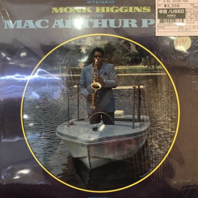 【中古:盤質B】 In Mac Arthur Park : Monk Higgins | HMV&BOOKS online - 50036S