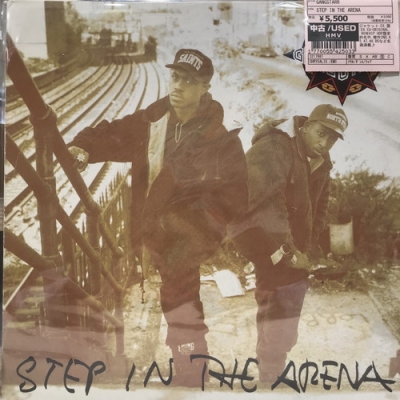 【中古:盤質B】 Step In The Arena : Gang Starr | HMV&BOOKS online - 3217981