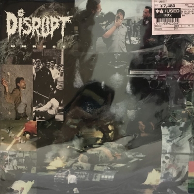 【中古:盤質B】 Unrest : Disrupt | HMV&BOOKS online - RR69061