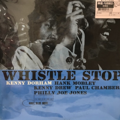 [USED:Cond.B] Whistle Stop : Kenny Dorham | HMV&BOOKS online : Online ...