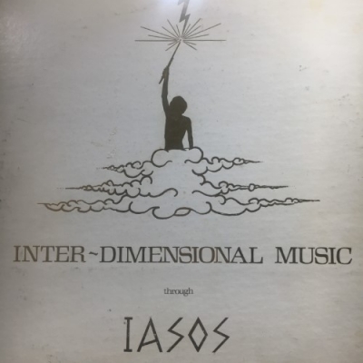 【中古:盤質B】 Inter-dimensional Music : Iasos | HMV&BOOKS online - UR700