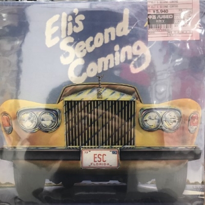【中古:盤質S】 Eli's Second Coming : Eli's Second Coming | HMV&BOOKS online - LP50000