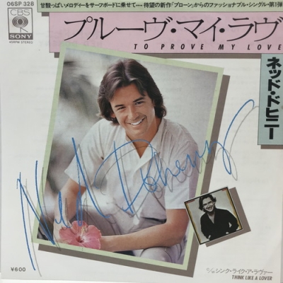 【中古:盤質B】 プルーヴ・マイ・ラヴ : Ned Doheny | HMV&BOOKS online - 06SP328