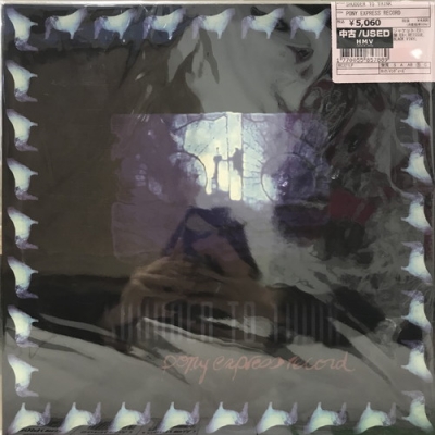 【中古:盤質B】 Pony Express Record : Shudder To Think | HMV&BOOKS online ...