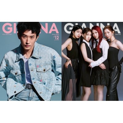 Gianna #12 Special Edition 1 (杉野遙亮表紙版)メディアパルムック | HMV&BOOKS online : Online Shopping ...