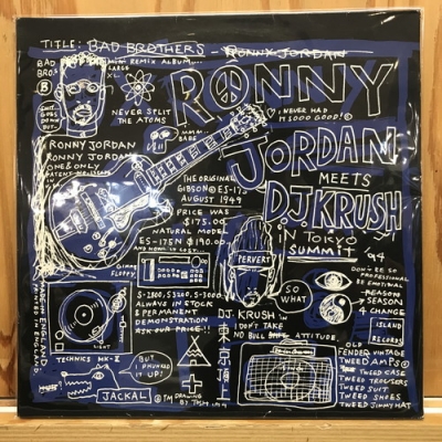 【中古:盤質B】 Bad Brothers : Ronny Jordan / Dj Krush | HMV&BOOKS online ...