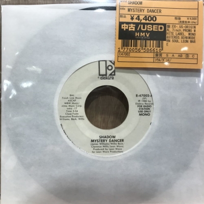 【中古:盤質B】 Mystery Dancer : Shadow | HMV&BOOKS online - E47002