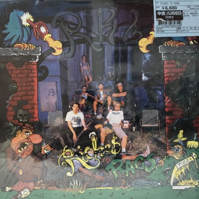 【中古:盤質B】 Riches To Rags : Rich Kids On Lsd | HMV&BOOKS online - 864451