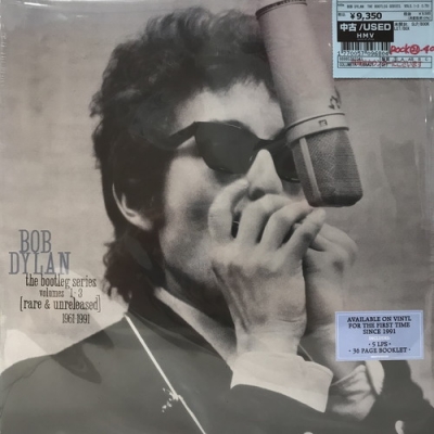 [USED:Cond.S] Bob Dylan: The Bootleg Series, Vols.1-3 : Bob Dylan | HMV ...