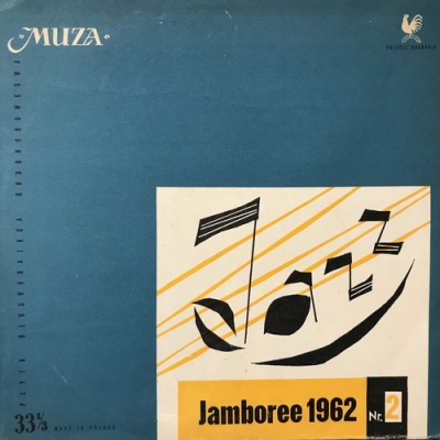 【中古:盤質B】 Jazz Jamboree 62 Vol.2 : Eje Thelin | HMV&BOOKS online - L0395