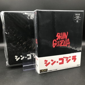 [USED:Cond.A] Shin.Godzilla Tokubetsu Ban : Godzilla | HMV&BOOKS online ...