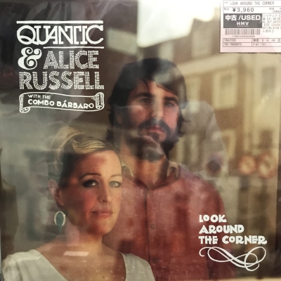【中古:盤質B】 Look Around The Corner : Quantic / Alice Russell | HMV&BOOKS ...
