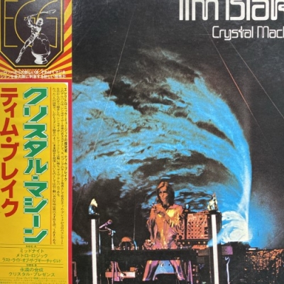 【中古:盤質B】 Crystal Machine : Tim Blake | HMV&BOOKS online - GP701