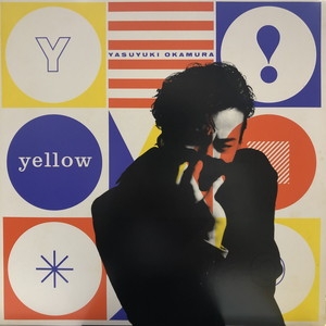【中古:盤質AB】 Yellow : 岡村靖幸 | HMV&BOOKS online - 283H275