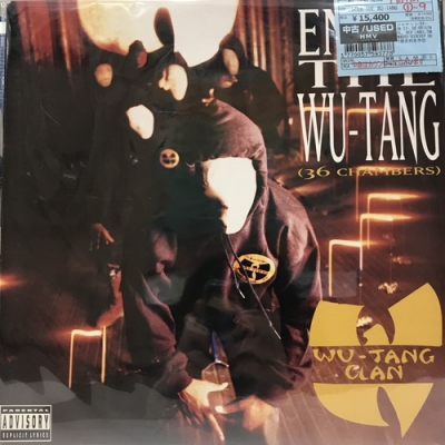 【中古:盤質B】 Enter The Wu-tang (アナログレコード) : WU-TANG CLAN | HMV&BOOKS online ...