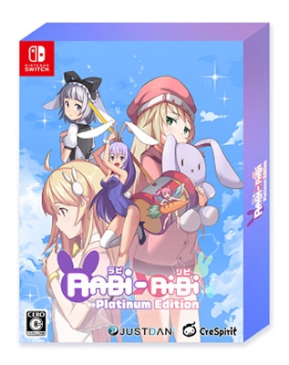 Rabi-Ribi Platinum Edition : Game Soft (Nintendo Switch)Game Soft ...