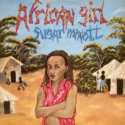 【中古:盤質B】 African Girl : Sugar Minott | HMV&BOOKS online - BRLP3000E