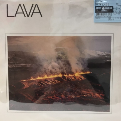 【中古:盤質B】 Lava : Lava | HMV&BOOKS online - 2382104