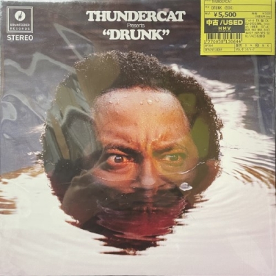 【中古:盤質AB】 Drunk (BOX仕様/カラーヴァイナル仕様/4枚組/10インチアナログレコード/Brainfeeder ...