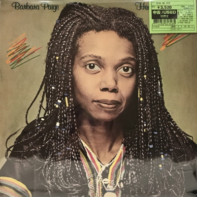【中古:盤質B】 Hear Me Now : Barbara Paige | HMV&BOOKS online - ELP4030