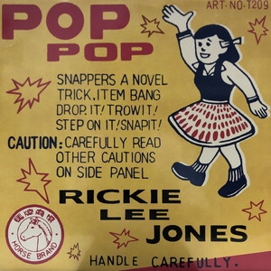 【中古:盤質AB】 Pop Pop : Rickie Lee Jones | HMV&BOOKS online - GEF24426