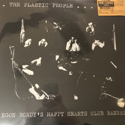 【中古:盤質B】 Egon Bondey's Happy Hearts Club Band : Plastic People Of The ...