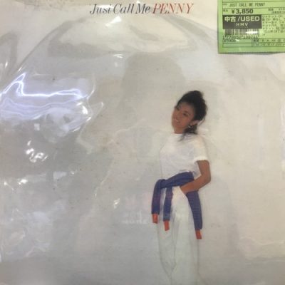 【中古:盤質B】 Just Call Me Penny : Penny (当山ひとみ) | HMV&BOOKS online - AF7045AX