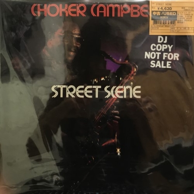 【中古:盤質B】 Street Scene : Choker Campbell | HMV&BOOKS online - RC10744