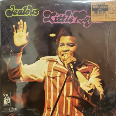 【中古:盤質B】 Jealous : Little Royal | HMV&BOOKS online - KS1145498