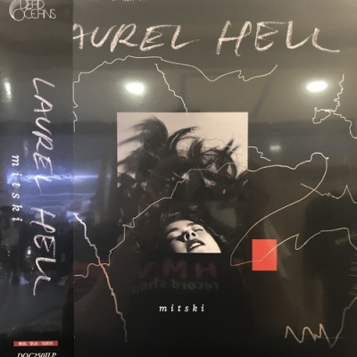 【中古:盤質S】 LAUREL HELL【2022 RECORD STORE DAY 限定盤】(帯付/マーブルカラーヴァイナル仕様/アナログレコード) : Mitski | HMV&BOOKS ...