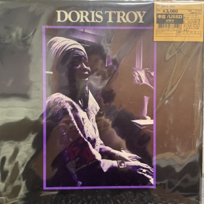 【中古:盤質B】 Doris Troy : Doris Troy | HMV&BOOKS online - ST3371