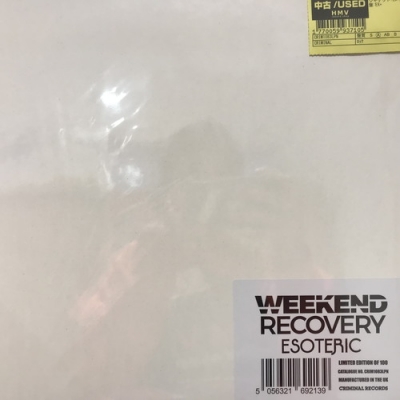 【中古:盤質A】 Esoteric : Weekend Recovery | HMV&BOOKS online - CRIM1083LPN