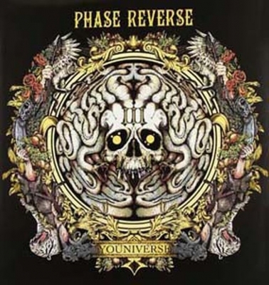 Phase Iii: Youniverse : Phase Reverse | HMV&BOOKS online - ROAR43LP