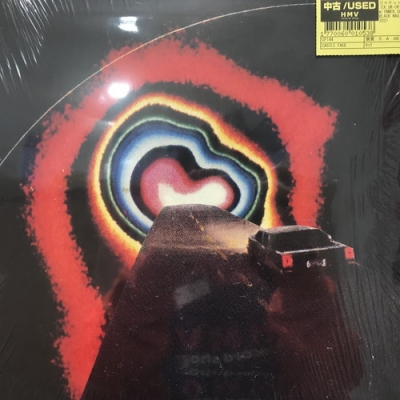 【中古:盤質B】 Gong Splat (カラーヴァイナル仕様/アナログレコード) : John Dwyer / Ryan Sawyer ...