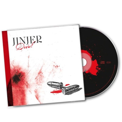 Duel Cd (Autographed) : Jinjer | HMV&BOOKS online - NPR1328JCNBCAUT