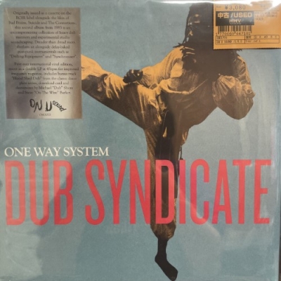 【中古:盤質S】 One Way System : Dub Syndicate | HMV&BOOKS online - ONULP25