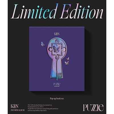 2nd Mini Album: PUZZLE (Pop-up book ver.) : KEN (VIXX) | HMV&BOOKS ...