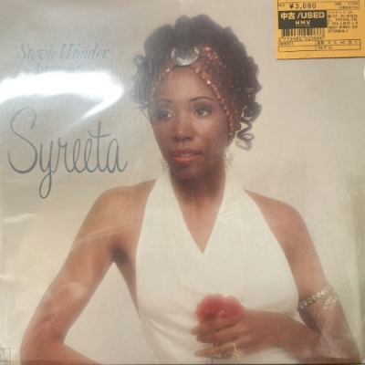 【中古:盤質B】 Stevie Wonder Presents : Syreeta | HMV&BOOKS online - M6808S1