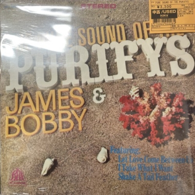 【中古:盤質S】 Pure Sound Of The Purifys : James & Bobby Purify | HMV&BOOKS ...