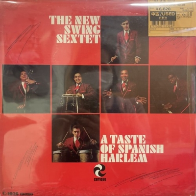 【中古:盤質B】 Taste Of Spanish Harlem : New Swing Sextet | HMV&BOOKS online - C1026