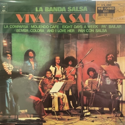 【中古:盤質B】 Viva La Salsa : La Banda Salsa | HMV&BOOKS online - 144178