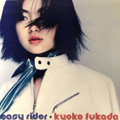 【中古:盤質B】 Easy Rider : 深田恭子 | HMV&BOOKS online - LSP1018