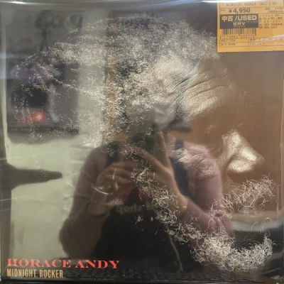 【中古:盤質B】 Midnight Rocker (帯付/レッド・ヴァイナル仕様/アナログレコード) : Horace Andy | HMV ...