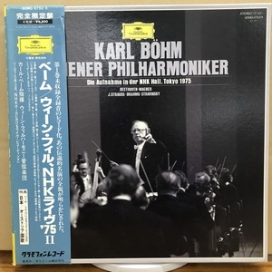 【中古:盤質B】 Karl Bohm / Berliner Philharmoniker: Die Aufnahme In Der Nhk ...