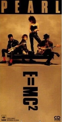 E=mc2 : Pearl (Jp) | HMV&BOOKS online - 15EH8001