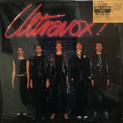 【中古:盤質B】 Ultravox! : Ultravox | HMV&BOOKS online - ILPS9449