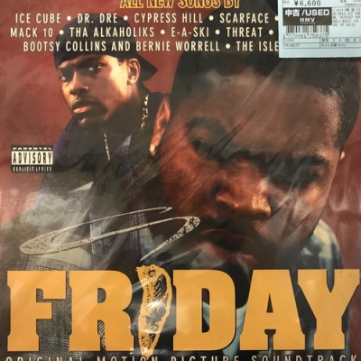 【中古:盤質AB】 Friday -Soundtrack | HMV&BOOKS online - 53959