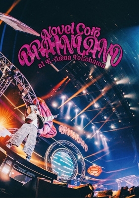 ”BRAIN LAND” at K-Arena Yokohama (2Blu-ray) : Novel Core | HMV&BOOKS online - AVXD-27867/8